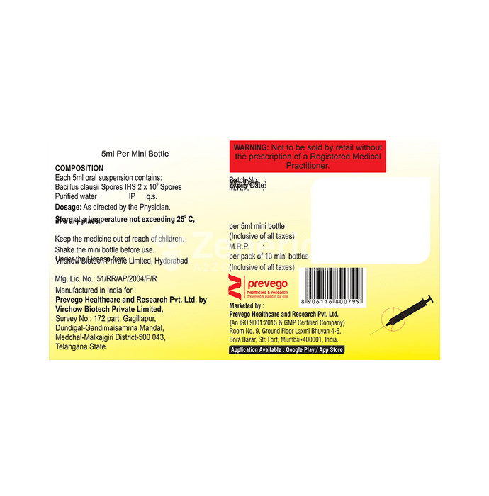 Enterogem Oral Suspension (5ml Each) - Buy Online at Zenerics