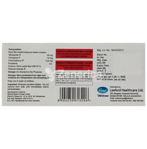 Cilnep-Trio Tablet - Buy Online at Zenerics